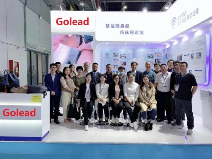 중국 Golead Medical Group Co.,Ltd 회사 프로필